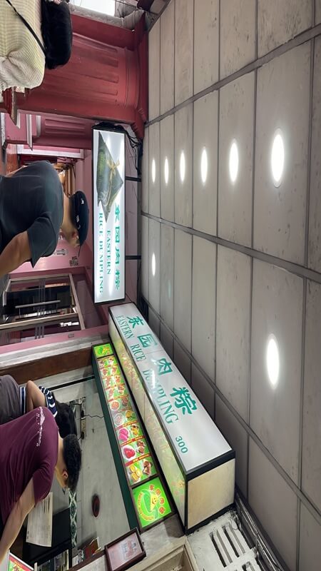 (Expired)Rice Dumplings & Kuehs - BusinessForSale.sg